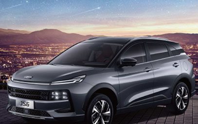 JAC JS6 - Spacious and Advanced SUV in Qatar