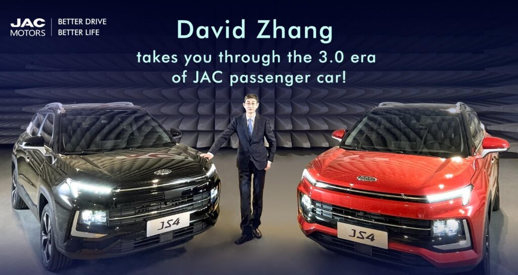 Discover JAC – JAC Qatar