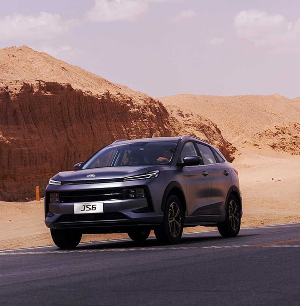 Request Quote JS6 - JAC Qatar