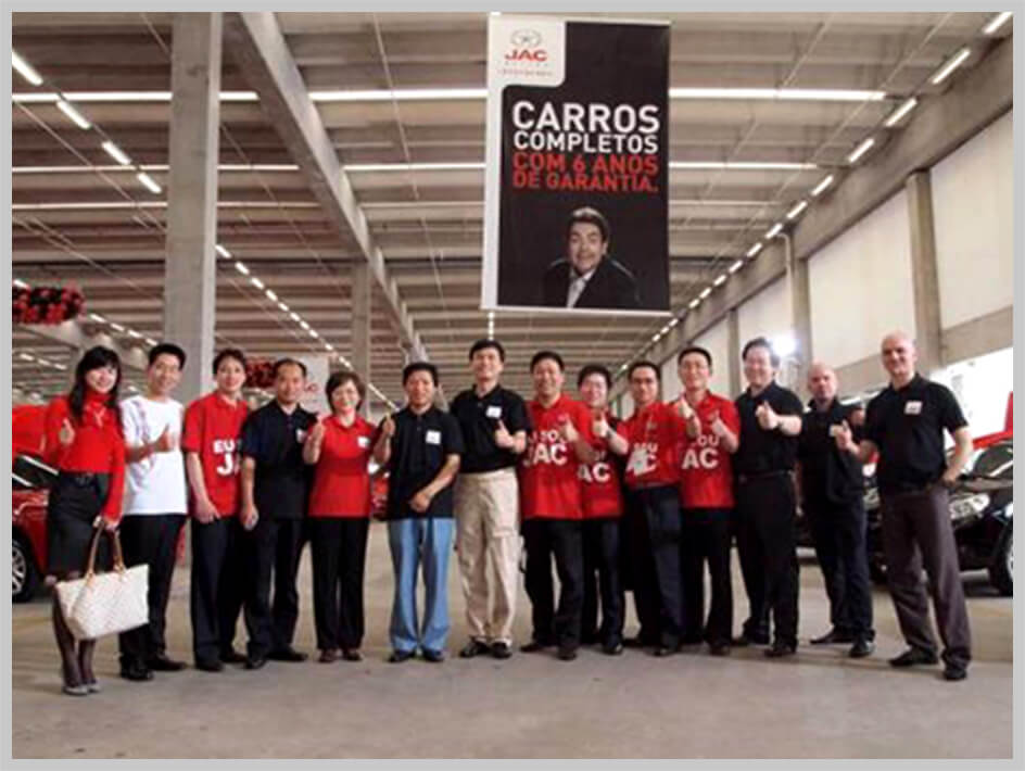 Discover JAC – JAC Qatar