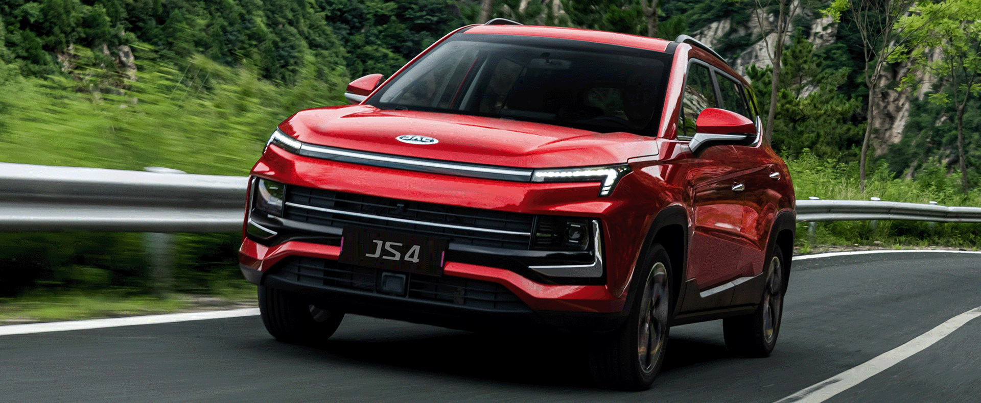 Request Test Drive – JAC Qatar