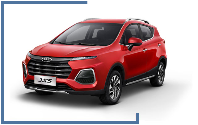 JAC MOTORS QATAR - OFFICIAL WEBSITE
